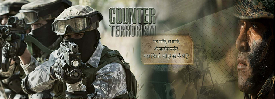 CRPF Home Page